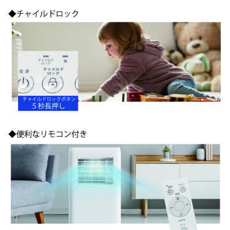 【スポットクーラー】ポータブルスポットクーラー HDL-8797/HDL-9695/HDL-9701 工事不要【送料無料】※北海道・沖縄・離島配送不可 : ENTRANCE-Yahoo ...