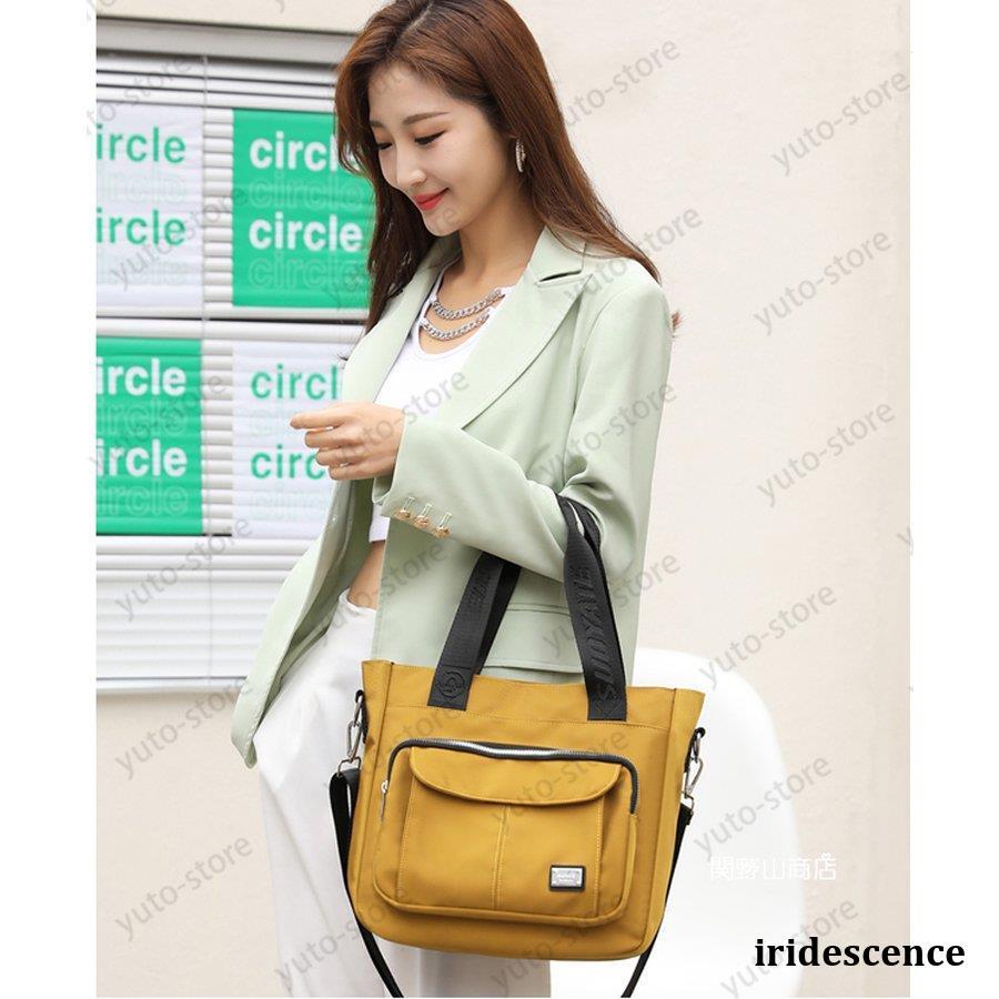 トートバッグ レディース a4 軽量 2way ショルダーバッグ ナイロン 通勤バッグ 軽い おしゃれ 大容量 女性 カバン 旅行 ビジネス 40代 50代 60代 : アイリスの弓 - 通販 ...