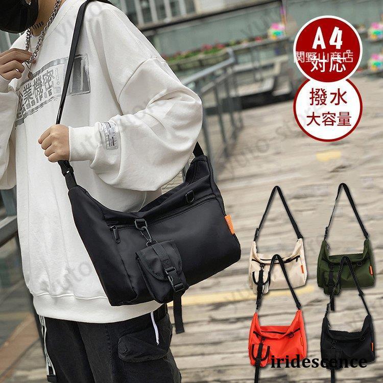 ショルダーバッグ メンズ 大きめ a4 ナイロン メッセンジャーバッグ 大容量 防水 斜めがけバッグ ポケット 多い おしゃれ 男性 鞄 かばん スポーツ 旅行 : アイリスの弓 - 通販 ...