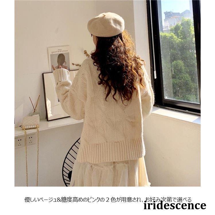 ニットカーディガン 秋 レディース カーディガン ボレロ ボタン