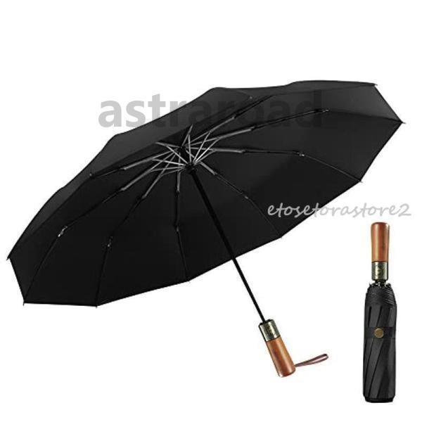 折りたたみ傘 メンズ 大きい ワンタッチ 自動開閉 軽量 折り畳み傘 強化版 大面積 105cm 10本骨 晴雨兼用 日傘 UVカ : アイリスの弓 - 通販 - Yahoo!ショッピング