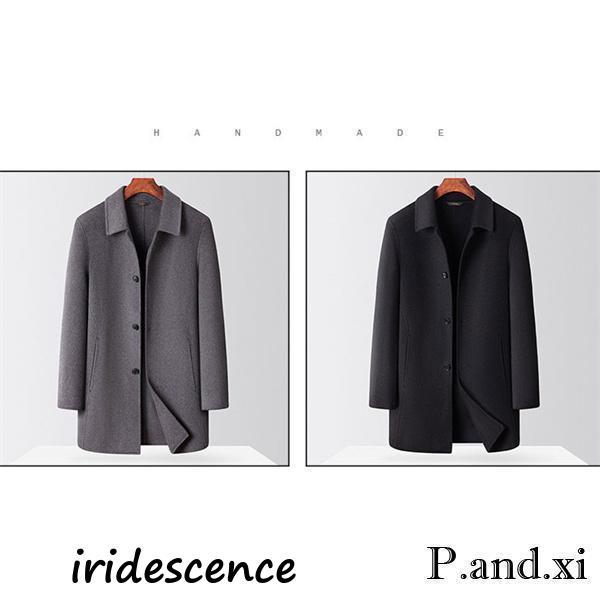 チェスターコート メンズ ロング丈 ウール混 ウールコート 通勤