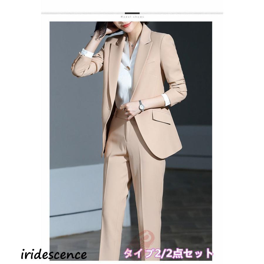 スーツ レディース ビジネススーツ パンツスーツ 入学式 卒業式 卒園式