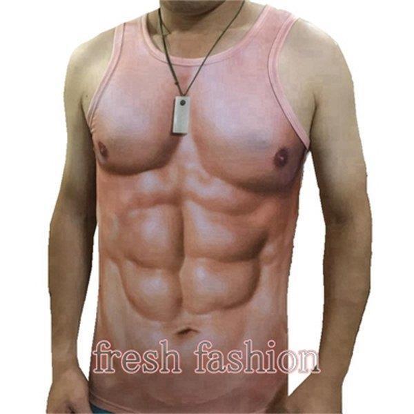 大 おもしろTシャツ 筋肉シャツ 3DTシャツ アニマル 3D アメカジ おもしろ 筋肉 メンズ リアル プリント トップス おしゃれ おそろい 個性的 ファッション : アイリスの弓 ...