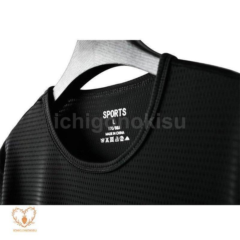 Tシャツ 冷感 メンズ 半袖Tシャツ ストレッチ トップス 接触冷感 UVカット 半袖 無地 消臭 脇汗対策 水陸両用 メッシュ アンダーウェア : アイリスの弓 - 通販 - Yahoo ...
