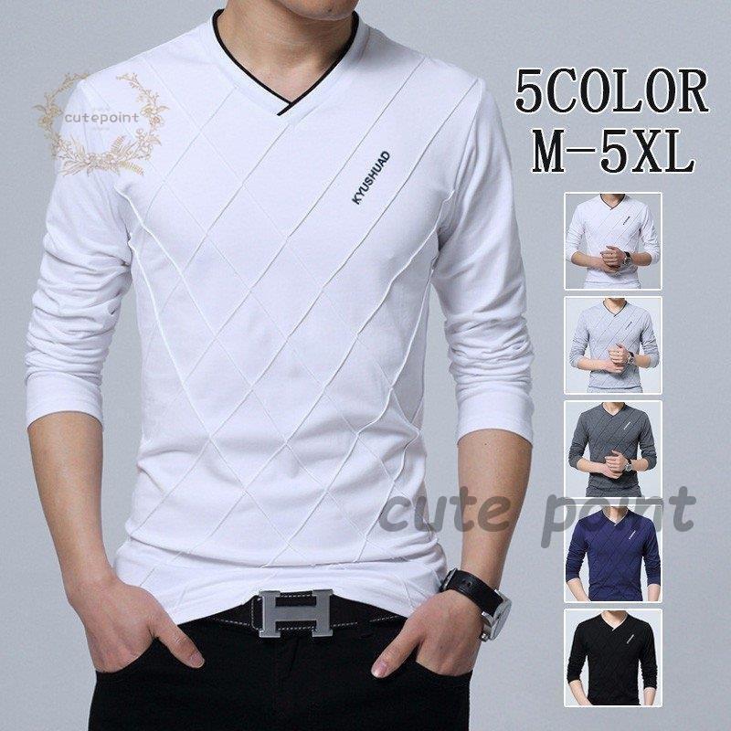 Tシャツ メンズ 春秋 長袖 ロンT Vネック ロングTシャツ シンプル カジュアル トップス Tシャツ スリム 薄手 紳士 :sf-0605-A346:アイリスの弓 - 通販 - Yahoo ...