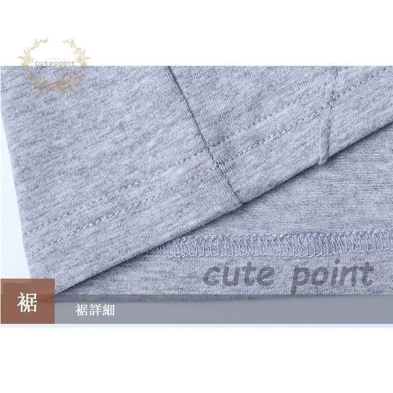 Tシャツ メンズ 春秋 長袖 ロンT Vネック ロングTシャツ シンプル カジュアル トップス Tシャツ スリム 薄手 紳士 :sf-0605-A346:アイリスの弓 - 通販 - Yahoo ...