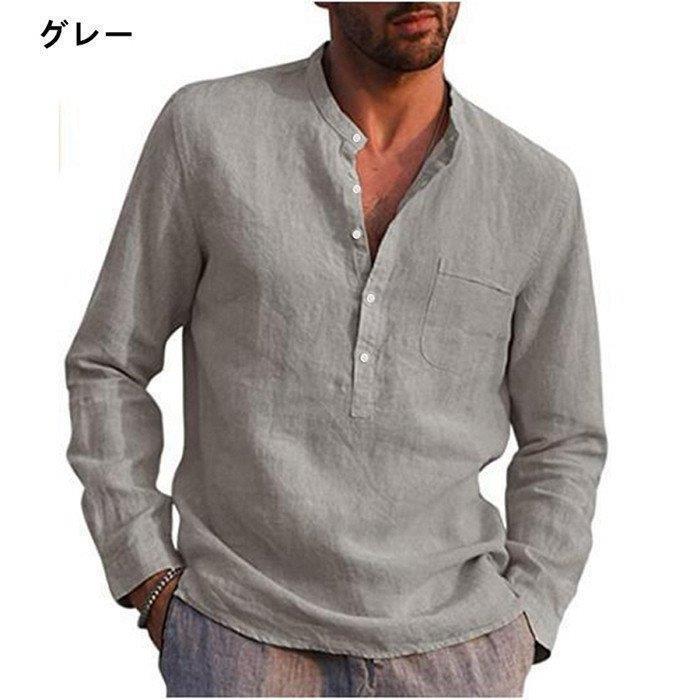 Tシャツ 長袖 メンズ トップス カットソー 吸汗 通気性 軽量 快適 薄手 インナー 涼しい 肌触り ルームウェア 部屋着 :sf-0605-A422:アイリスの弓 - 通販 - Yahoo ...