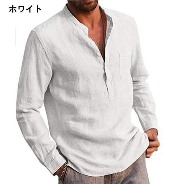 Tシャツ 長袖 メンズ トップス カットソー 吸汗 通気性 軽量 快適 薄手 インナー 涼しい 肌触り ルームウェア 部屋着 :sf-0605-A422:アイリスの弓 - 通販 - Yahoo ...