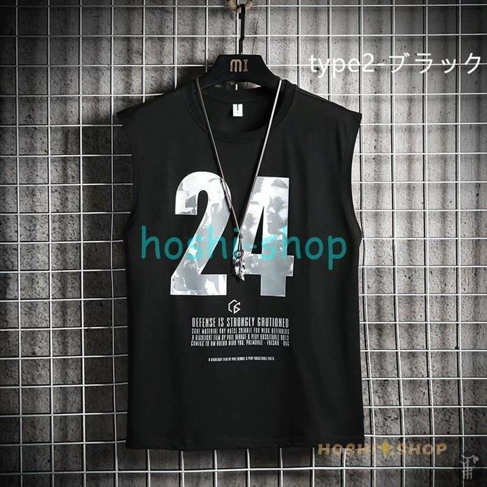 タンクトップ メッシュ インナー Tシャツ メンズ ノースリーブ トップス カットソー シンプル ゆったり 薄手 カジュアル 下着 男性 紳士 :sf-0605-A446:アイリスの弓 ...