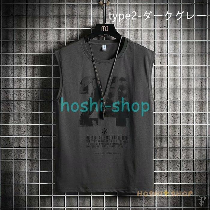 タンクトップ メッシュ インナー Tシャツ メンズ ノースリーブ トップス カットソー シンプル ゆったり 薄手 カジュアル 下着 男性 紳士 :sf-0605-A446:アイリスの弓 ...