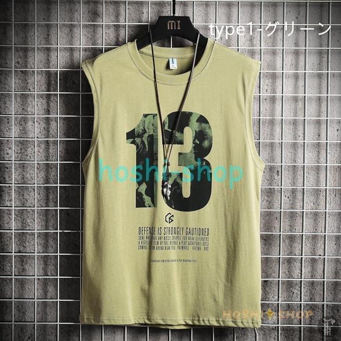 タンクトップ メッシュ インナー Tシャツ メンズ ノースリーブ トップス カットソー シンプル ゆったり 薄手 カジュアル 下着 男性 紳士 :sf-0605-A446:アイリスの弓 ...