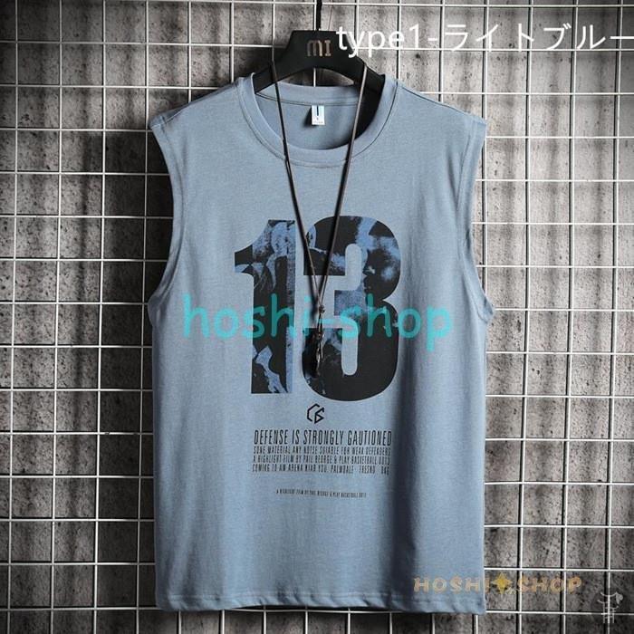 タンクトップ メッシュ インナー Tシャツ メンズ ノースリーブ トップス カットソー シンプル ゆったり 薄手 カジュアル 下着 男性 紳士 :sf-0605-A446:アイリスの弓 ...