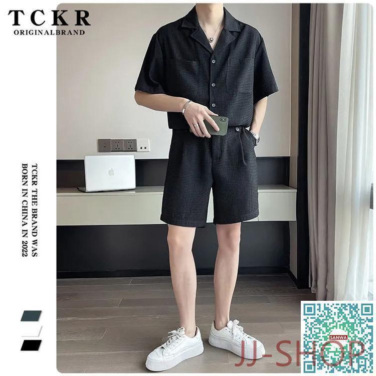 メンズ 夏用 上下セット 2点セット Tシャツ パンツ ジャージ 男子用 スポーツウェア セットアップ 運動 カジュアル 吸汗 速乾 通気 : sf-0605-a513 : アイリスの弓 ...