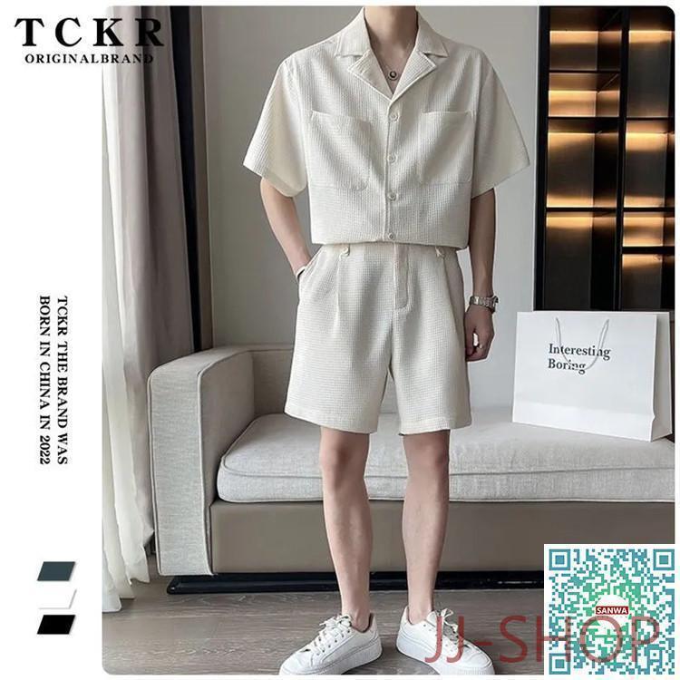 メンズ 夏用 上下セット 2点セット Tシャツ パンツ ジャージ 男子用 スポーツウェア セットアップ 運動 カジュアル 吸汗 速乾 通気 : sf-0605-a513 : アイリスの弓 ...