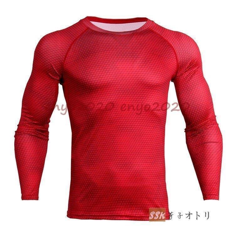 アンダーシャツ スポーツシャツ コンプレッションウェア メンズ 長袖 加圧シャツ 加圧インナー 長袖 ロングTシャツ 筋トレ 夏 :sf-0605-A568:アイリスの弓 - 通販 ...