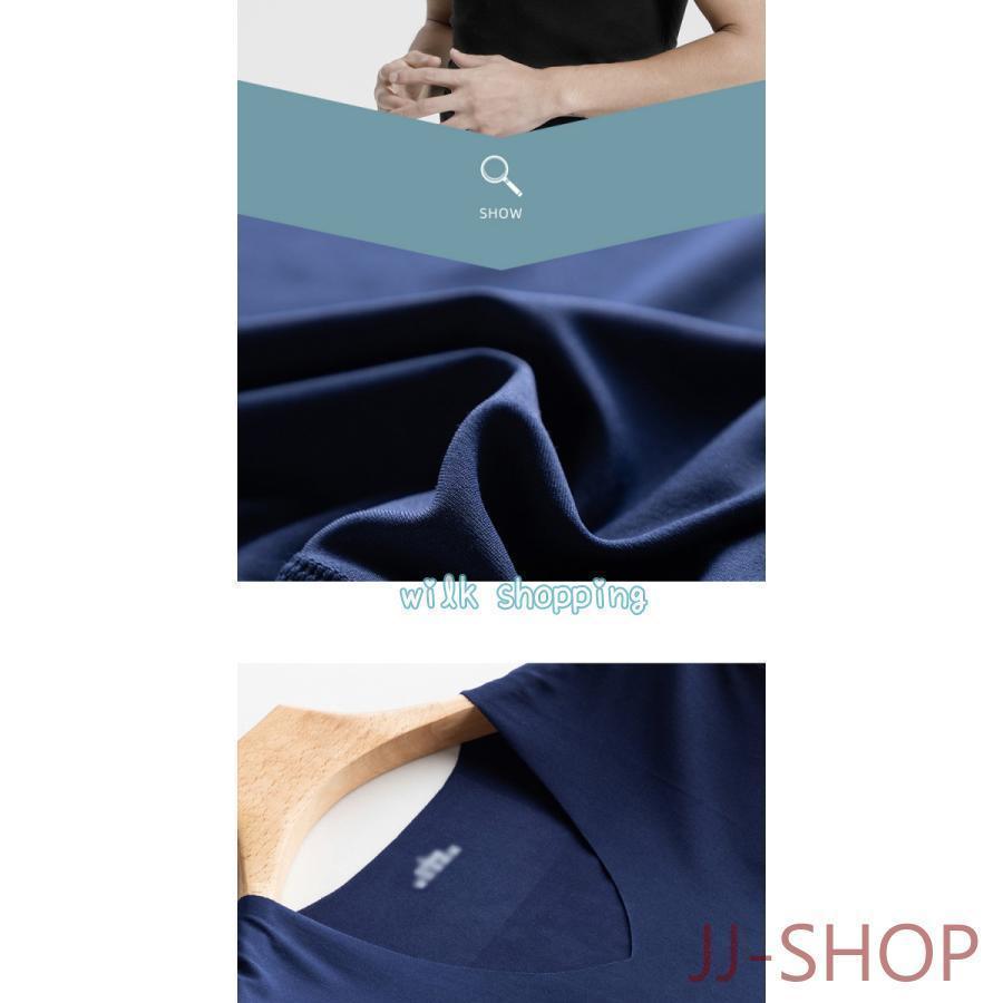 インナー 肌着 接触冷感 Tシャツ 半袖 メンズ 夏 切りっぱなし 無地 吸汗速乾 Vネック トップス 通気性 軽量 ストレッチ 快適 薄手 : アイリスの弓 - 通販 - Yahoo!ショッピング