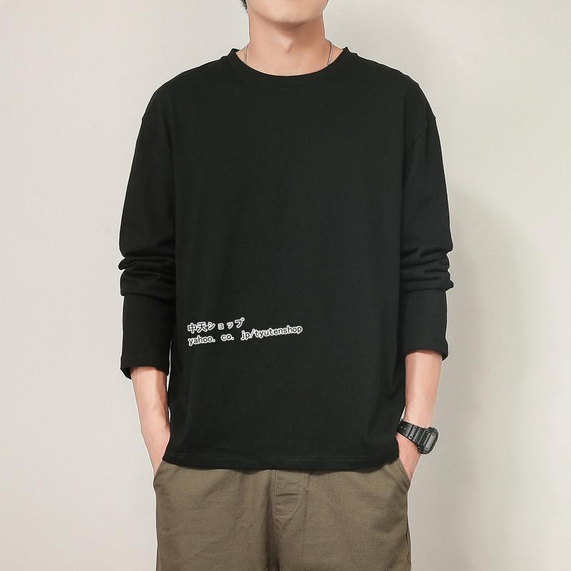 トレーナー メンズ レディース スウェット おしゃれ 無地 インナートップス 丸首 ゆったりtシャツ シンプル プルオーバー カジュアル 13色 大きいサイズ〜5XL : sf-0605 ...