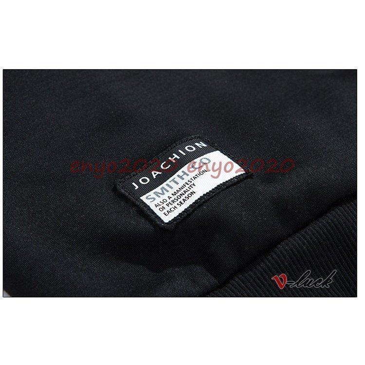 トレーナー メンズ プルオーバー スウェットトレーナー 長袖 秋服 薄手 ルームウェア Tシャツ 部屋着 : アイリスの弓 - 通販 - Yahoo!ショッピング