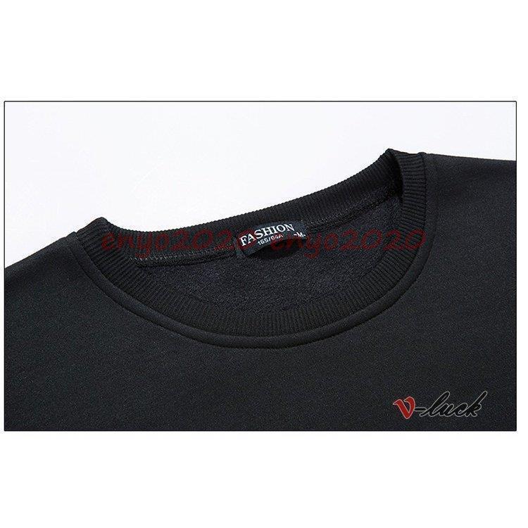 トレーナー メンズ プルオーバー スウェットトレーナー 長袖 秋服 薄手 ルームウェア Tシャツ 部屋着 : アイリスの弓 - 通販 - Yahoo!ショッピング