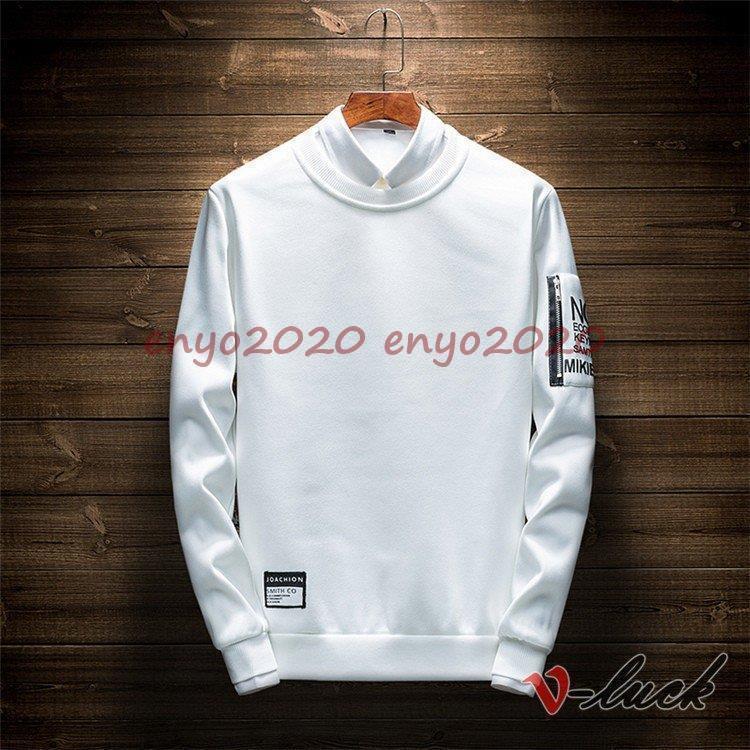 トレーナー メンズ プルオーバー スウェットトレーナー 長袖 秋服 薄手 ルームウェア Tシャツ 部屋着 : アイリスの弓 - 通販 - Yahoo!ショッピング