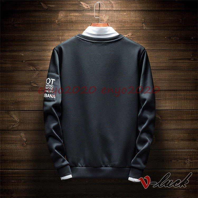 トレーナー メンズ プルオーバー スウェットトレーナー 長袖 秋服 薄手 ルームウェア Tシャツ 部屋着 : アイリスの弓 - 通販 - Yahoo!ショッピング