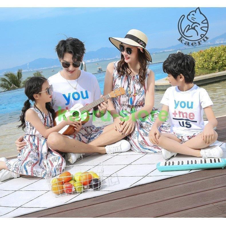 親子ペアルック ベビー 親子お揃い Tシャツ+パンツ ワンピース チュールスカートベビーロンパース パパ ママベビー おそろい 親子コーデ 家族 大きいサイズ :sf-0605-A965 ...