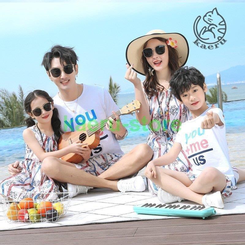 親子ペアルック ベビー 親子お揃い Tシャツ+パンツ ワンピース チュールスカートベビーロンパース パパ ママベビー おそろい 親子コーデ 家族 大きいサイズ :sf-0605-A965 ...