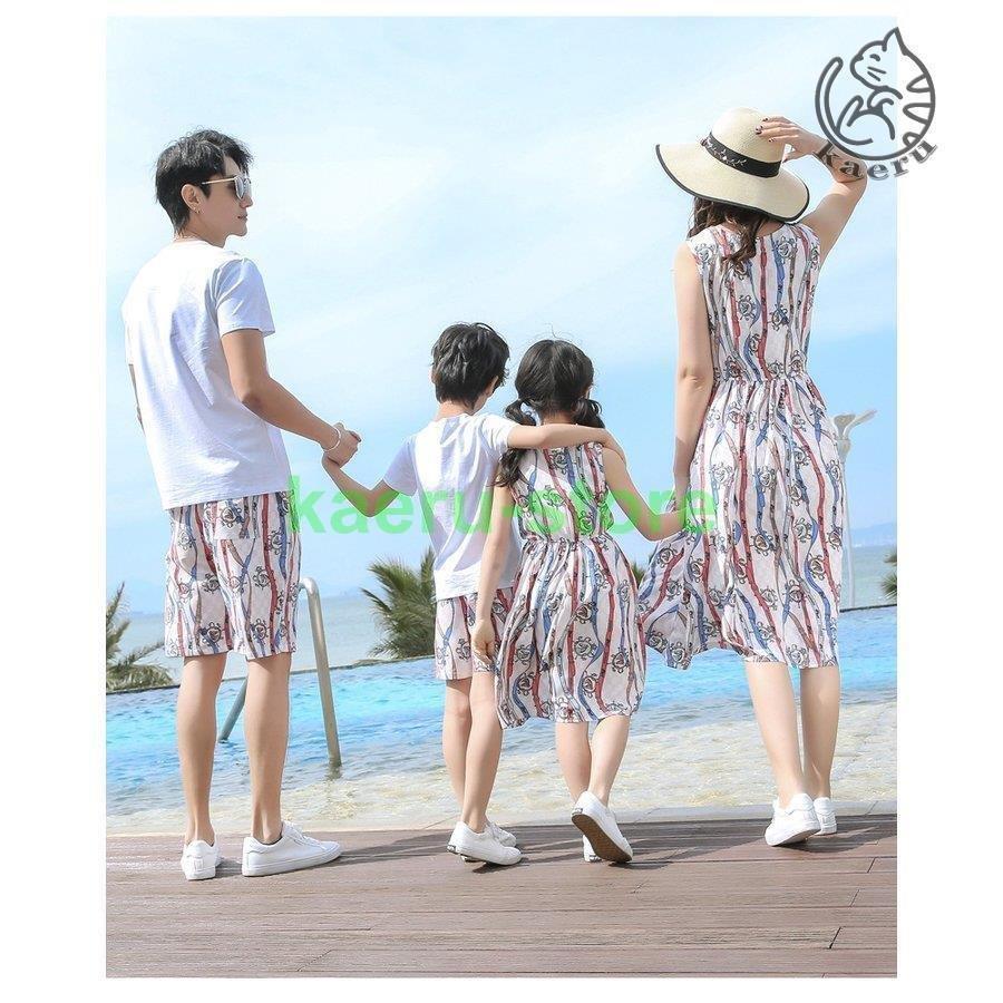 親子ペアルック ベビー 親子お揃い Tシャツ+パンツ ワンピース チュールスカートベビーロンパース パパ ママベビー おそろい 親子コーデ 家族 大きいサイズ :sf-0605-A965 ...