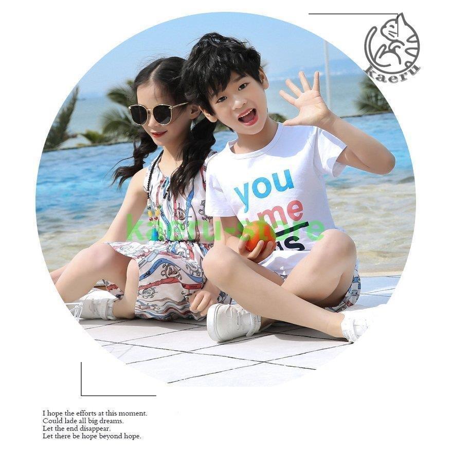 親子ペアルック ベビー 親子お揃い Tシャツ+パンツ ワンピース チュールスカートベビーロンパース パパ ママベビー おそろい 親子コーデ 家族 大きいサイズ :sf-0605-A965 ...