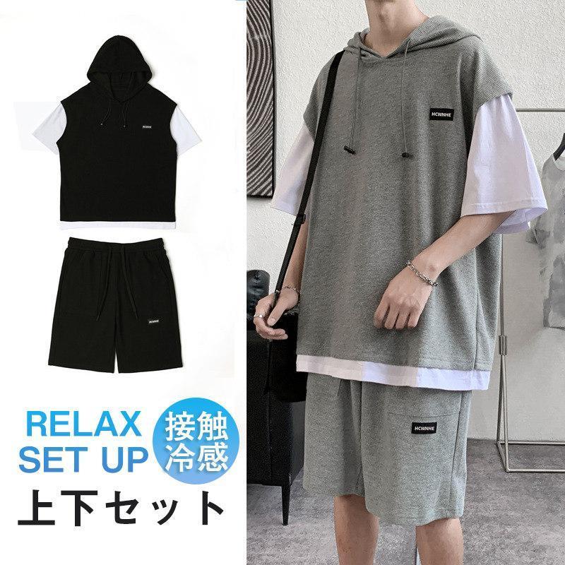 セットアップ メンズ 夏 半袖 ジャージ 上下セット ショットパンツ サマー 薄手 部屋着 接触冷感 ひんやり ゆったり トップス Tシャツ :sf-0605-B141:アイリスの弓 - 通販 ...