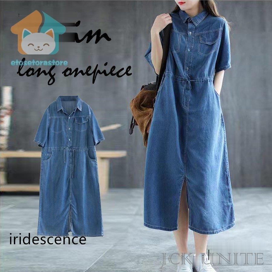 ワンピース コーデ デニムワンピース シャツワンピース 半袖 20代 30代