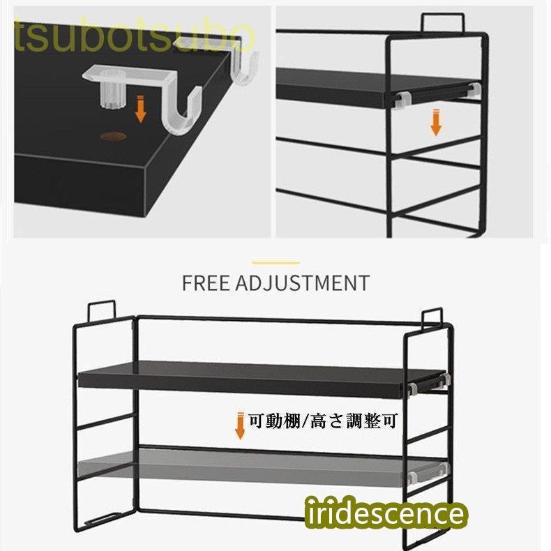 棚 オープン ラック 2段 幅37cm おしゃれ キッチン レンジ台 A4 収納棚 シェルフ 本棚 訳あり軽量 小さい 木製 ミニラック : アイリスの弓 - 通販 - Yahoo!ショッピング