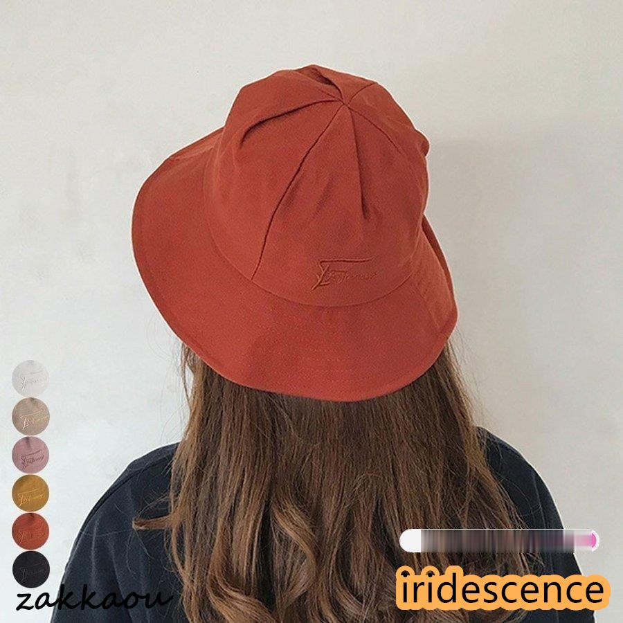 ハット レディース つば広帽子 帽子 中折れ帽 刺しゅう入り 小顔 おしゃれ 春夏秋 旅行 : アイリスの弓 - 通販 - Yahoo!ショッピング