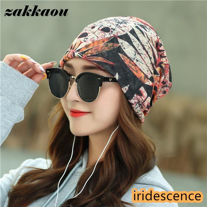 ニット帽 レディース 防寒ニット帽 サマーニットキャップ 3way 女性用 かわいい 帽子 薄手 春秋 花柄 ターバン ニットキャップ :sf-0803-mz-A472:アイリスの弓 - 通販 ...