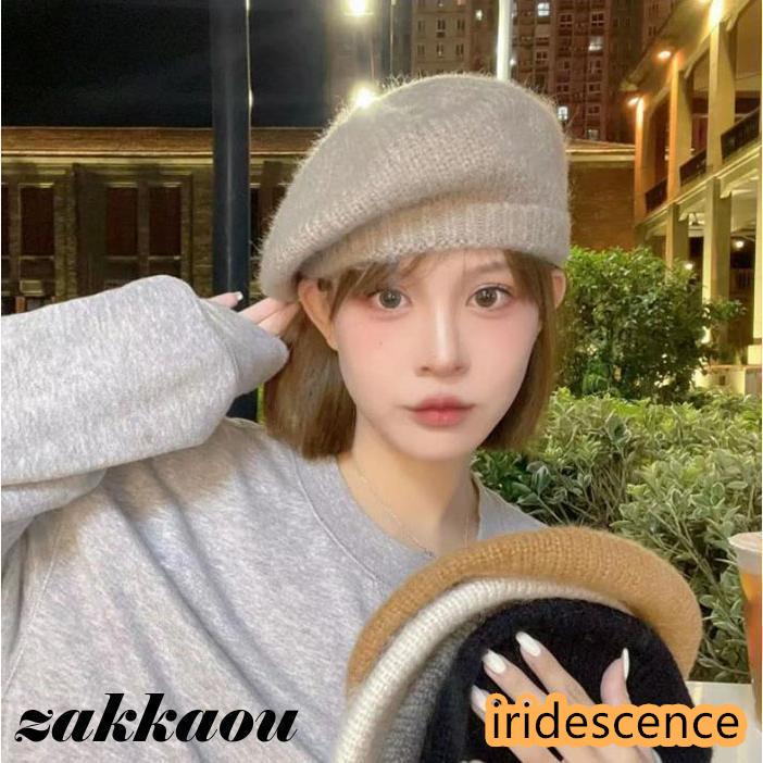 帽子 レディース ベレー帽 ウール帽 フェルトニットキャップ 女性用 秋 冬 防寒対策帽子 秋冬 : アイリスの弓 - 通販 - Yahoo!ショッピング