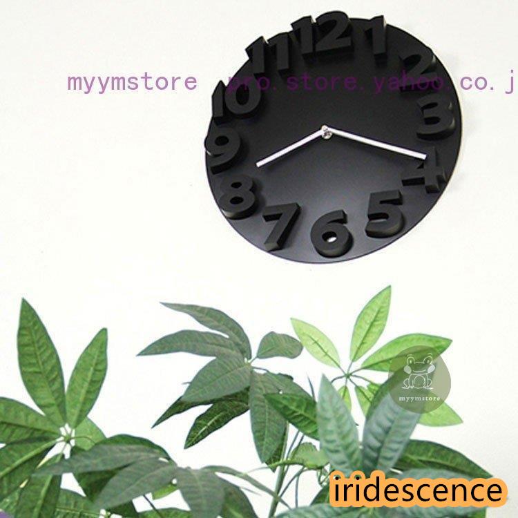 時計 壁掛け インテリア おしゃれ 壁 フック 無地 シンプル ファッション ウォールクロック リビング クォーツ時計 赤 黒 白 大人用 : sf-0804-sz101 : アイリスの弓 ...