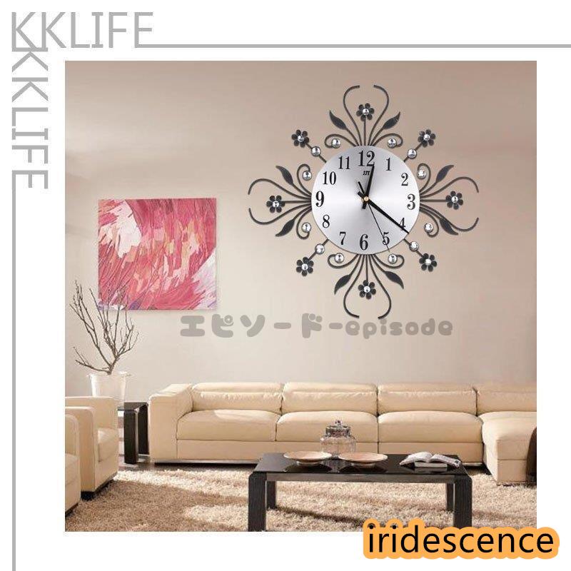 壁掛け時計 金属製 北欧 オシャレ クロック ウォールクロック 壁掛 インテリア時計 インテリアクロック アルミニウム 時計 モダン デコレーション : sf-0804-sz139 ...