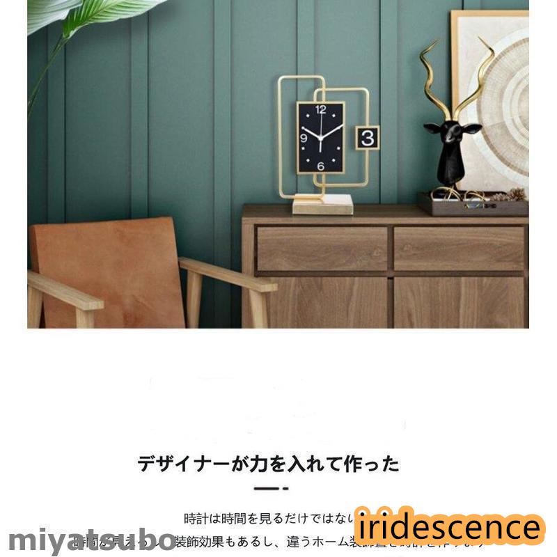 卓上時計 おしゃれ 連続秒針 静音 部屋 北欧 インテリア 見やすい 大数字 玄関 :sf-0804-sz143:アイリスの弓 - 通販 - Yahoo!ショッピング