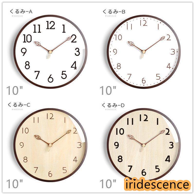 時計 天然木製 葉 12インチ 14インチ 壁掛け 北欧 おしゃれ オシャレ 壁掛け時計 見やすい シンプル インテリア 乾電池 掛時計 木製 : アイリスの弓 - 通販 - Yahoo!ショッピング