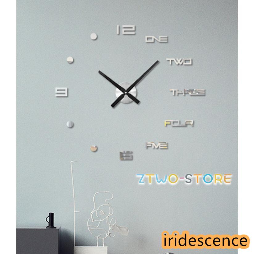 壁掛け時計 掛け時計 かけ時計 おしゃれ 壁飾り 北欧 おしゃれ ウォールクロック プレゼント ギフト |北欧芸術風|a217 : sf-0804-sz232 : アイリスの弓 - 通販 ...