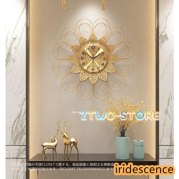 壁掛け時計 掛け時計 かけ時計 時計 とけい 壁飾り ウォールクロック ドーム 静音 壁掛 時計 プレゼント 北欧芸術風 b3 : sf-0804-sz258 : アイリスの弓 - 通販 ...