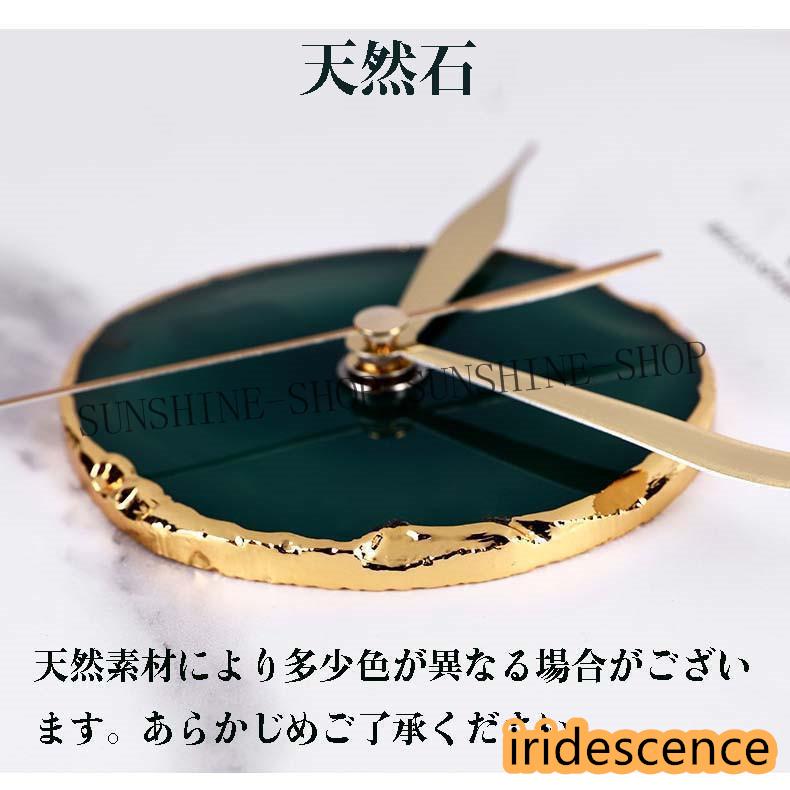 振り子時計 壁掛け時計 おしゃれ クロック 金属製 デザイン 新生活応援 天然石 インテリア デザイン 大きめ 静音 新築祝い ギフト 電池 :sf-0804-sz49:アイリスの弓 - 通販 ...