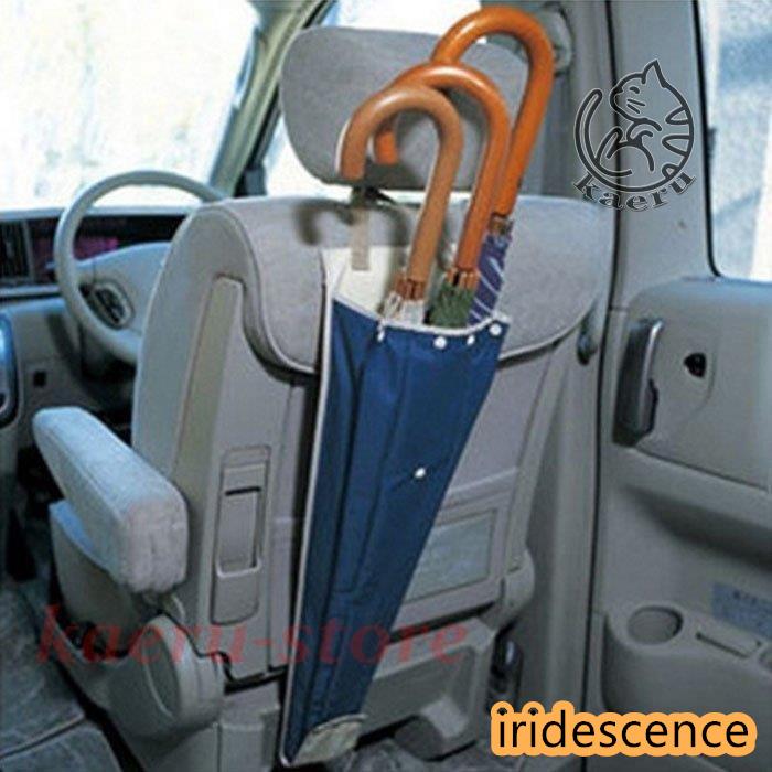 傘カバー 車用 折りたたみ傘カバー 防水収納ケース レイングッズ ペットボトル 携帯便利 傘ケース 雨傘 日傘 折傘 :sf-0804-ys-A202:アイリスの弓 - 通販 - Yahoo ...