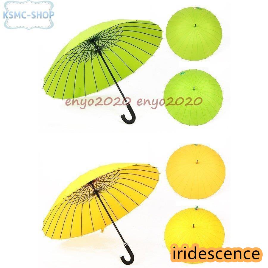 傘 晴雨兼用 花柄 24本骨 長傘 折り畳み傘 男女兼用 紫外線 日焼け 日よけ レディース ボタン手動開閉式 スポーツ 長柄 濡れない :sf-0804-ys-A308:アイリスの弓 ...