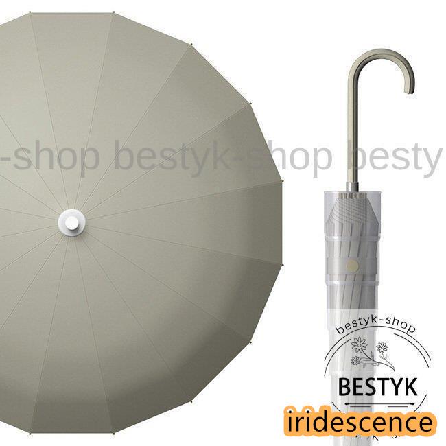 撥水カバー付き傘 16本骨 長傘 ジャンプ傘 スライドカバー付き 自動開け グラスファイバー傘骨 : sf-0804-ys-a372 : アイリスの弓 - 通販 - Yahoo!ショッピング