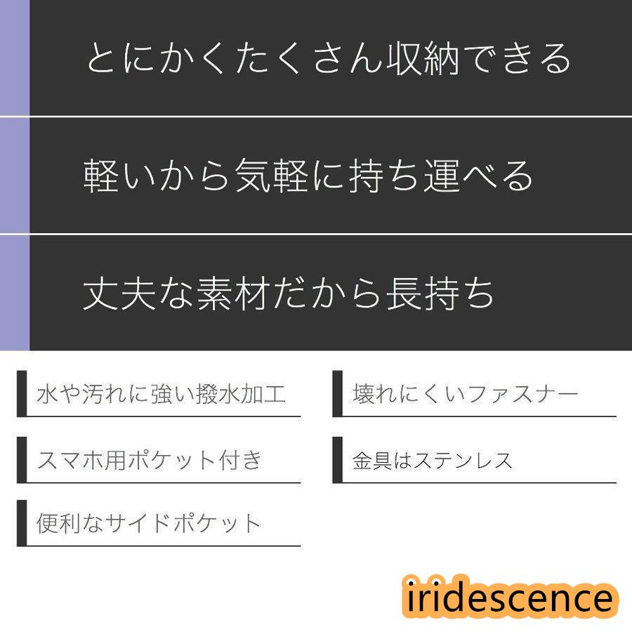レディース リュック 通勤 小さめ A4 軽量 おしゃれ リュックサック バッグ 30代 40代 50代 ポケット多い 軽い : アイリスの弓 - 通販 - Yahoo!ショッピング