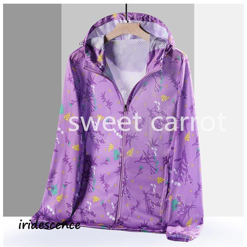 【M-5XL】花柄 日焼け防止服 レディース メンズ ドライ メッシュ 長袖 おしゃれ ラッシュガード UV対策 紫外線対策 UVケア サンケア 体型カバー : アイリスの弓 - 通販 ...