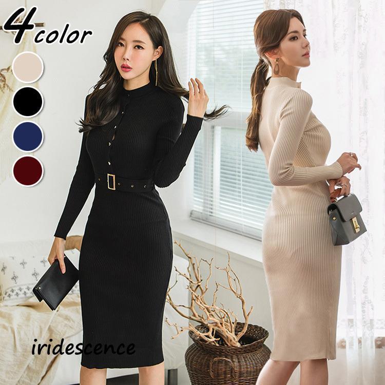 ワンピース レディース 40代 秋冬 きれいめ ワンピース 長袖 ニットトップス タイトスカート 結婚式ドレス 通勤 着痩せ オシャレ 上品入学式 卒業式 ニットワンピース レディース 40代 秋冬 長袖ワンピース ニットタイト
