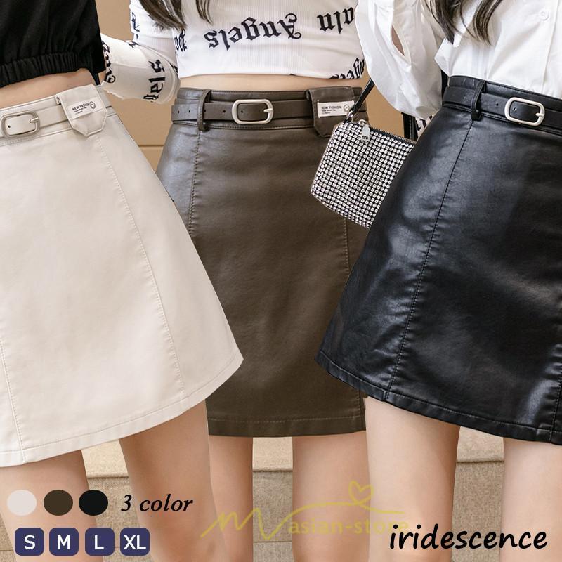 ミニスカート レディース レザー ハイウエスト フェイクレザー ミニ丈